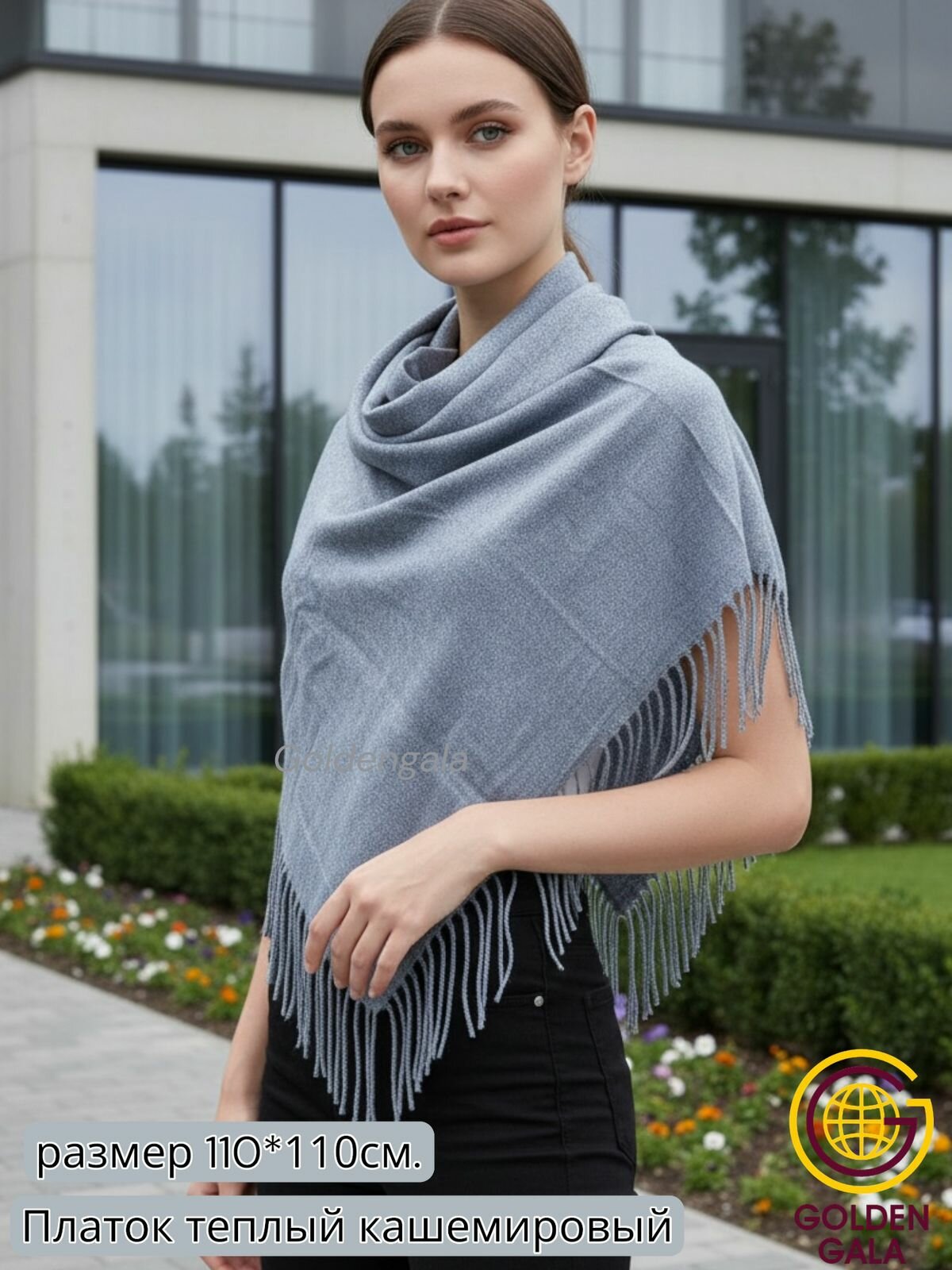 Платок GOLDEN GALA Модный платок для женщин