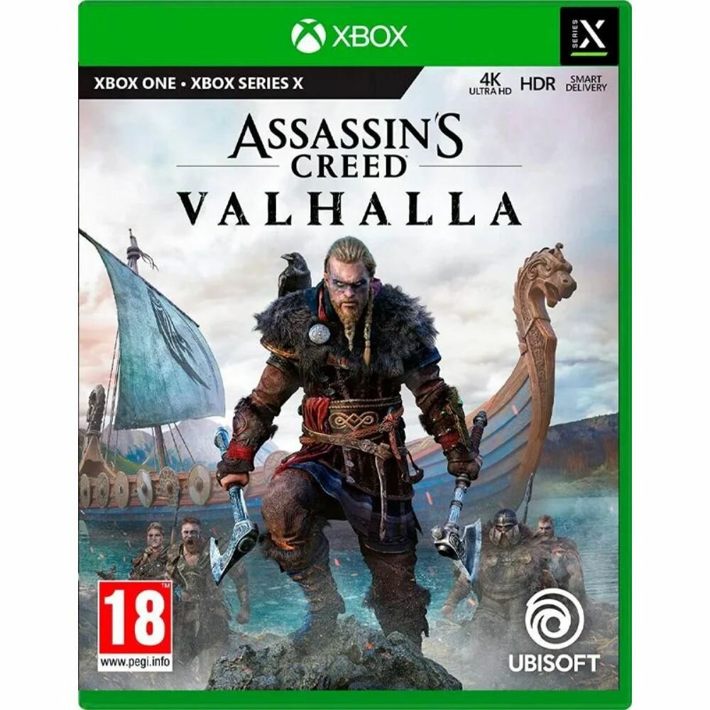 Игра Assassin's Creed Valhalla для Xbox One (Русская версия)