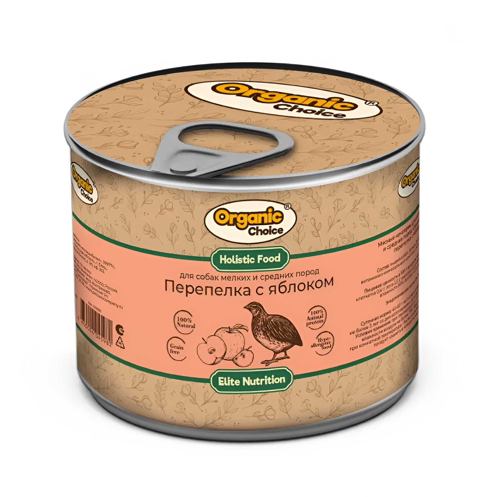 Organic Сhoice 240 г консервы для собак мелких и средних пород перепелка с яблоком