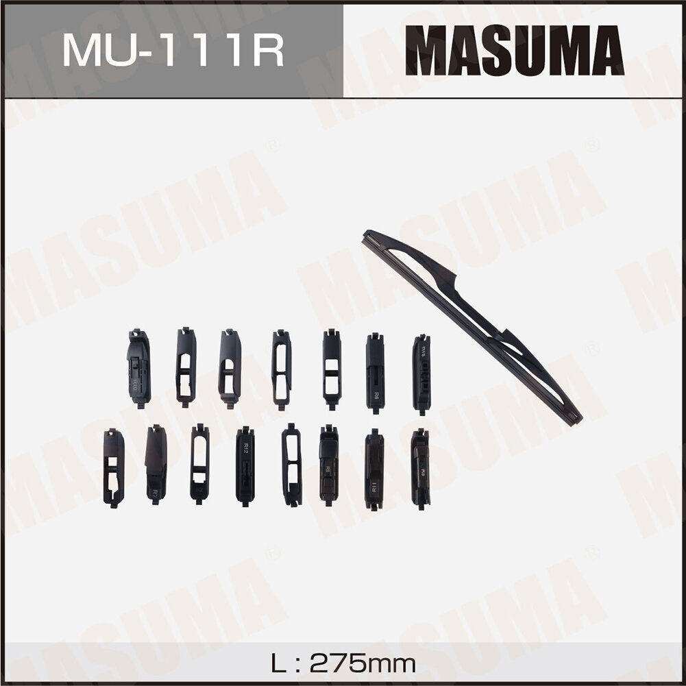 Щетка стеклоочистителя заднего пластик силиконовая MASUMA 11"/275 мм 15 видов креплений