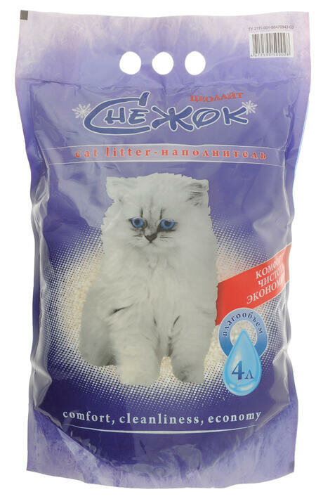 Снежок 4,5 л цеолайт древесный наполнитель для кошачьих туалетов