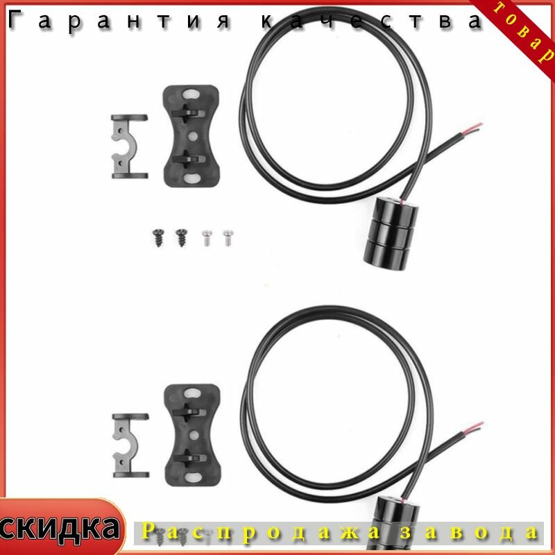 2 шт. Лазерный стоп сигнал, Противотуманный стоп сигнал-линия