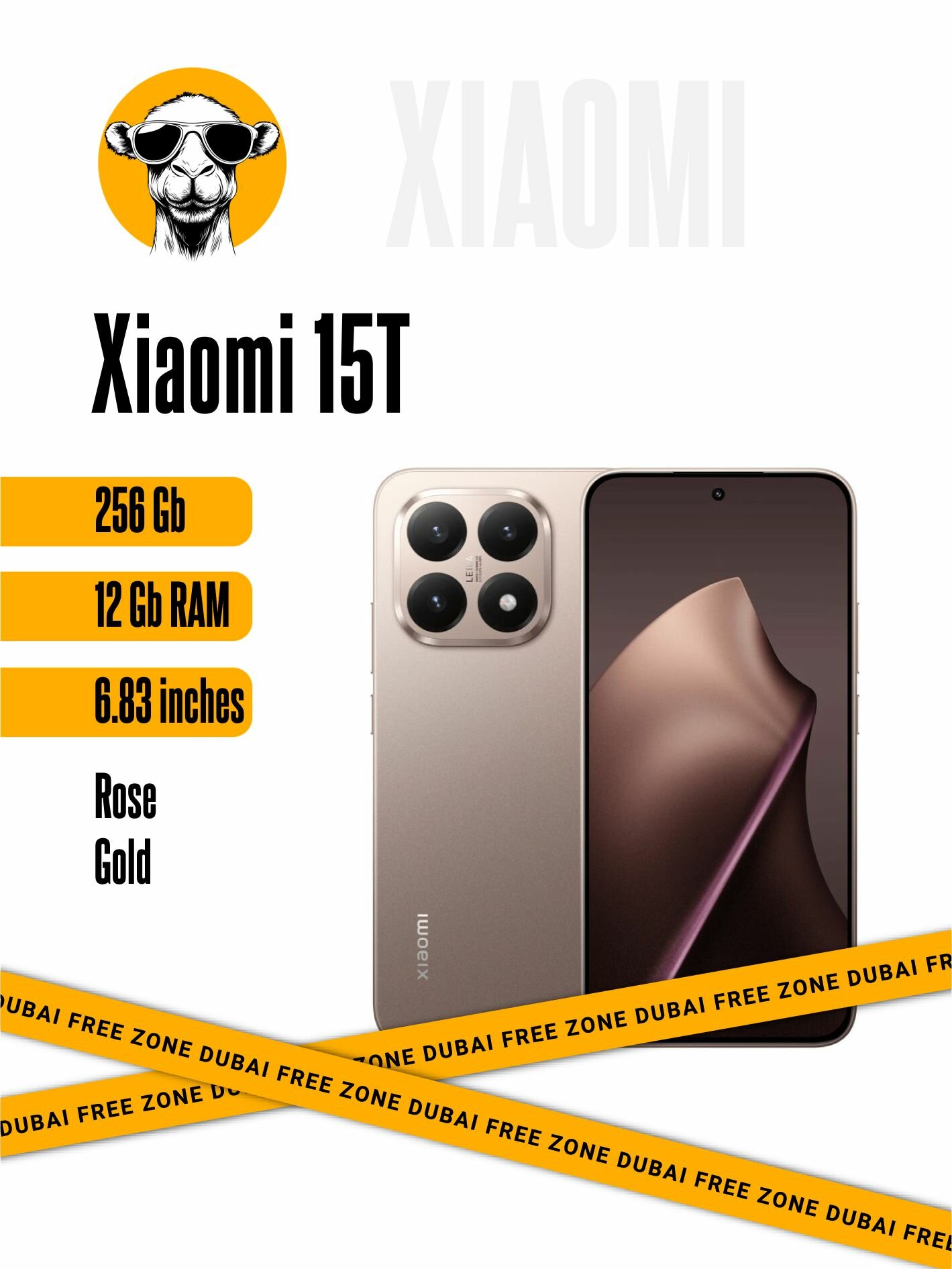Смартфон Xiaomi 15T 5G 12/256Gb Rose Gold/Розовый