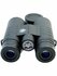 Бинокль Combat 8x42 WP Profi