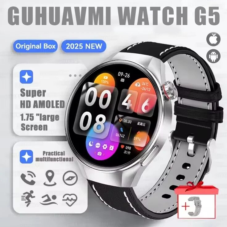 Умные часы G5 PLUS Starlight Leather S