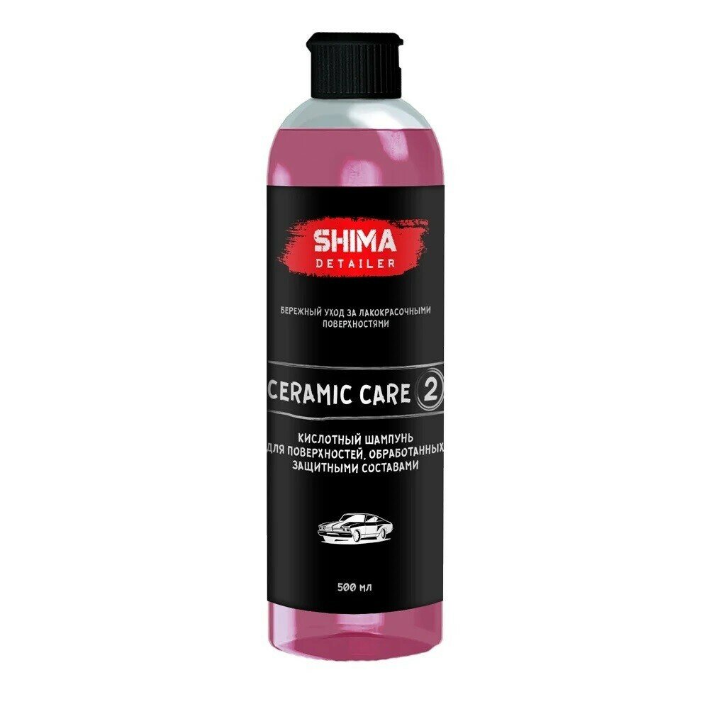 SHIMA DETAILER CERAMIC CARE Шампунь для керамических лаков, 500 мл