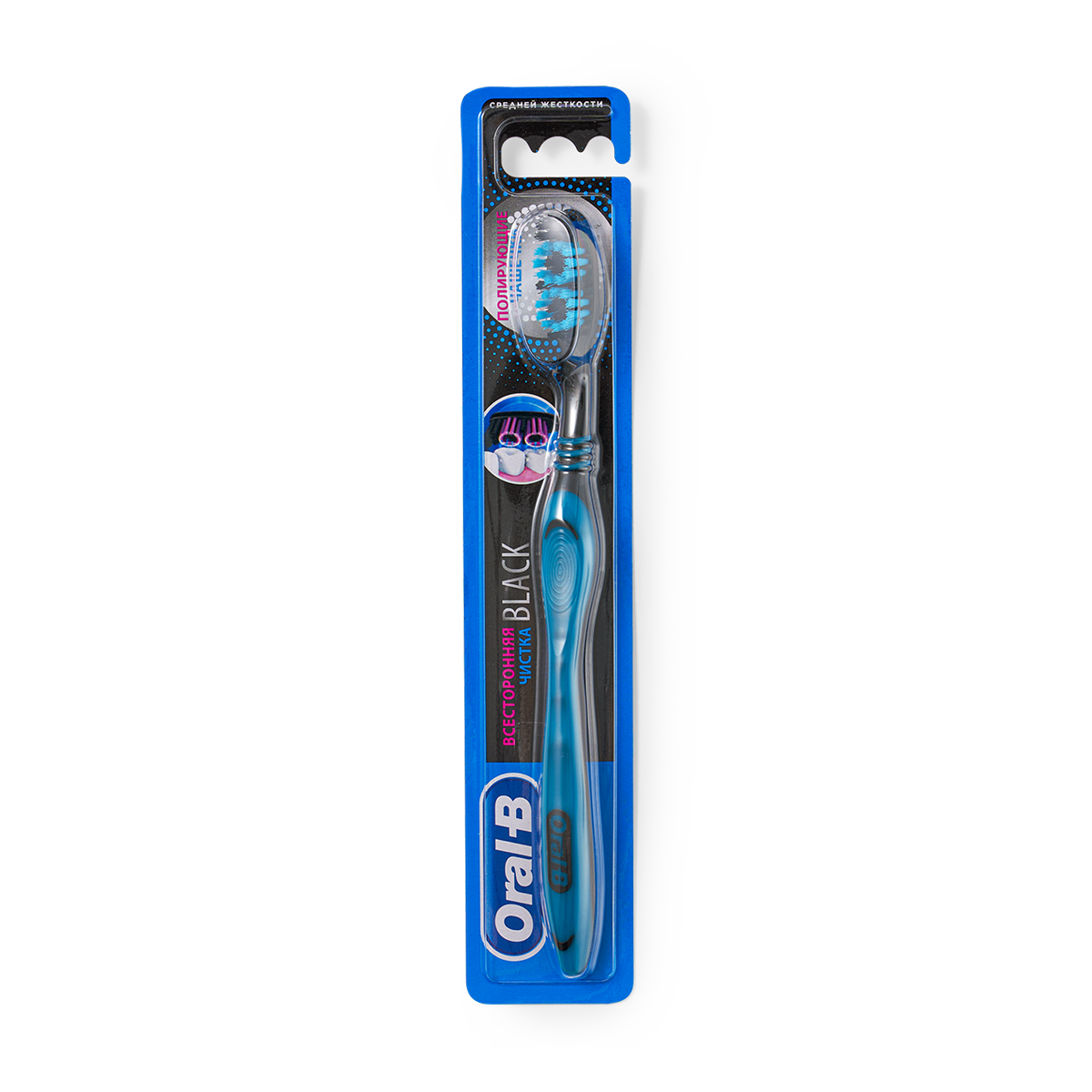 Зубная щетка Oral-B "Black", синтетическая щетина, фиолетово-черная