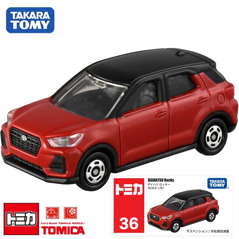 TAKARA TOMY TOMICA No36 Модель автомобиля No36 Daihatsu Rocky Коллекция внедорожников Орнамент Детская игрушка.