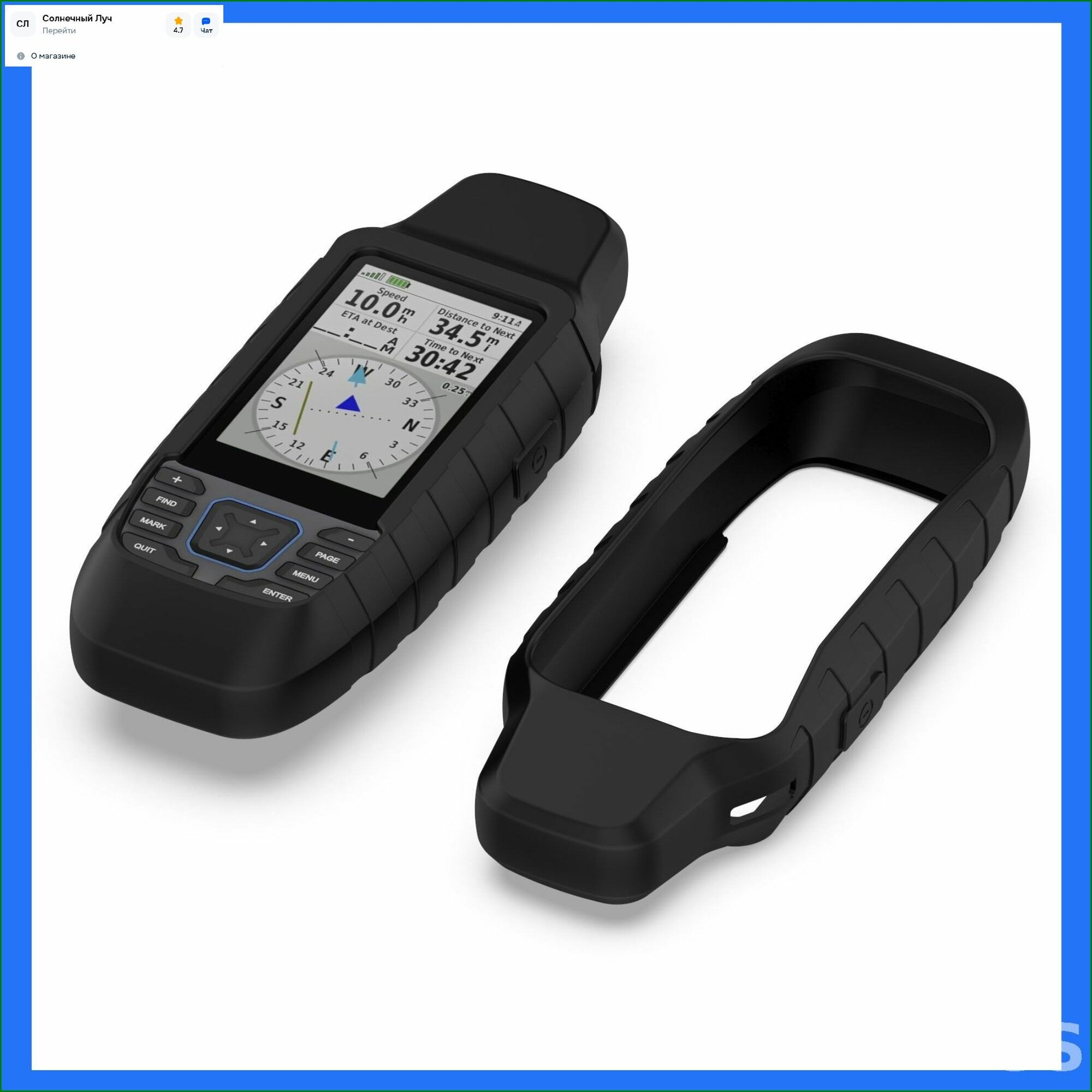 Чехол для компьютерных комплектующих и периферии