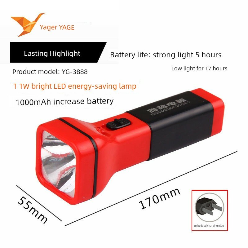 Yage Durable King Средний красный светодиодный фонарик Перезаряжаемый Портативный для улицы с ярким лучом