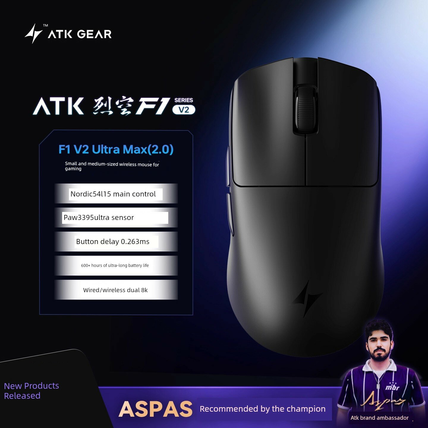 Мышь ATK Leikong F1V2, двухрежимная, без проводов, легкая, для игр, киберспорта, офисная, флагманская, эргономичная ПАУ