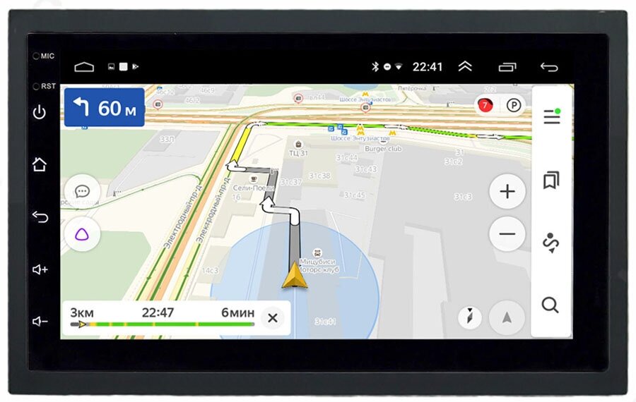 Штатная магнитола Volkswagen Sharan 2000-2010 Canbox 1.5/32 Android 10 (RS7-RP-11-102-460) (IPS, DSP, CarPlay)