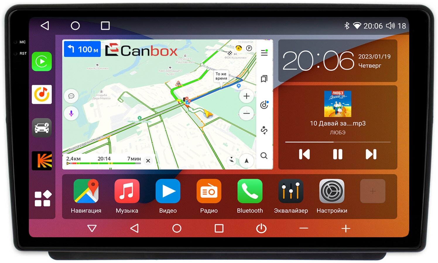 Штатная магнитола Canbox H-Line 2K 4182-9-1256 для Land Rover Freelander 2003-2006 на Android 10 (4G-SIM, 4/64, DSP, QLed)