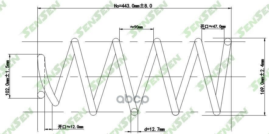 Пружина подвески передней CITROEN: C4 04-, C4 купе 04-, PEUGEOT: 307 00- Sensen арт. SCP10109