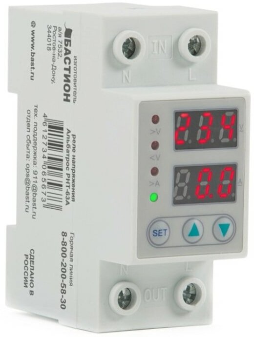 Альбатрос РНТ-63А реле напряжения Бастион