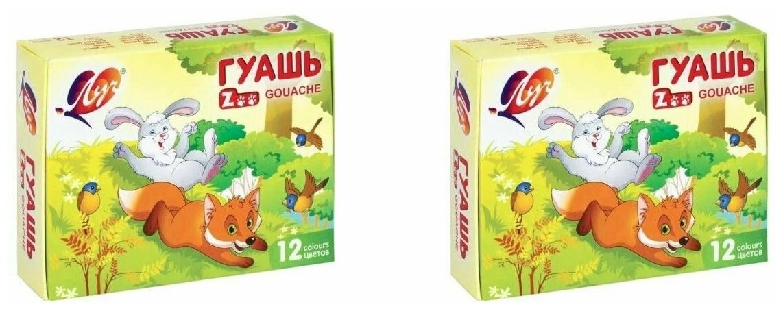 Луч Гуашь 12 цветов, Zoo, банка, 15 мл, 2 упаковки