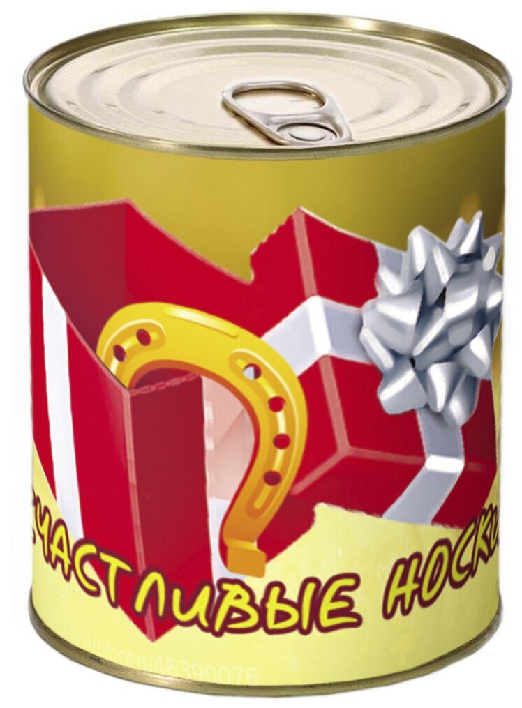 Носки