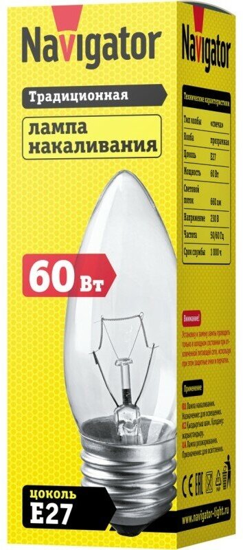 Лампа накаливания Е27 Navigator 94 329 NI-B-60-230-E27-CL, цена за 1 шт.