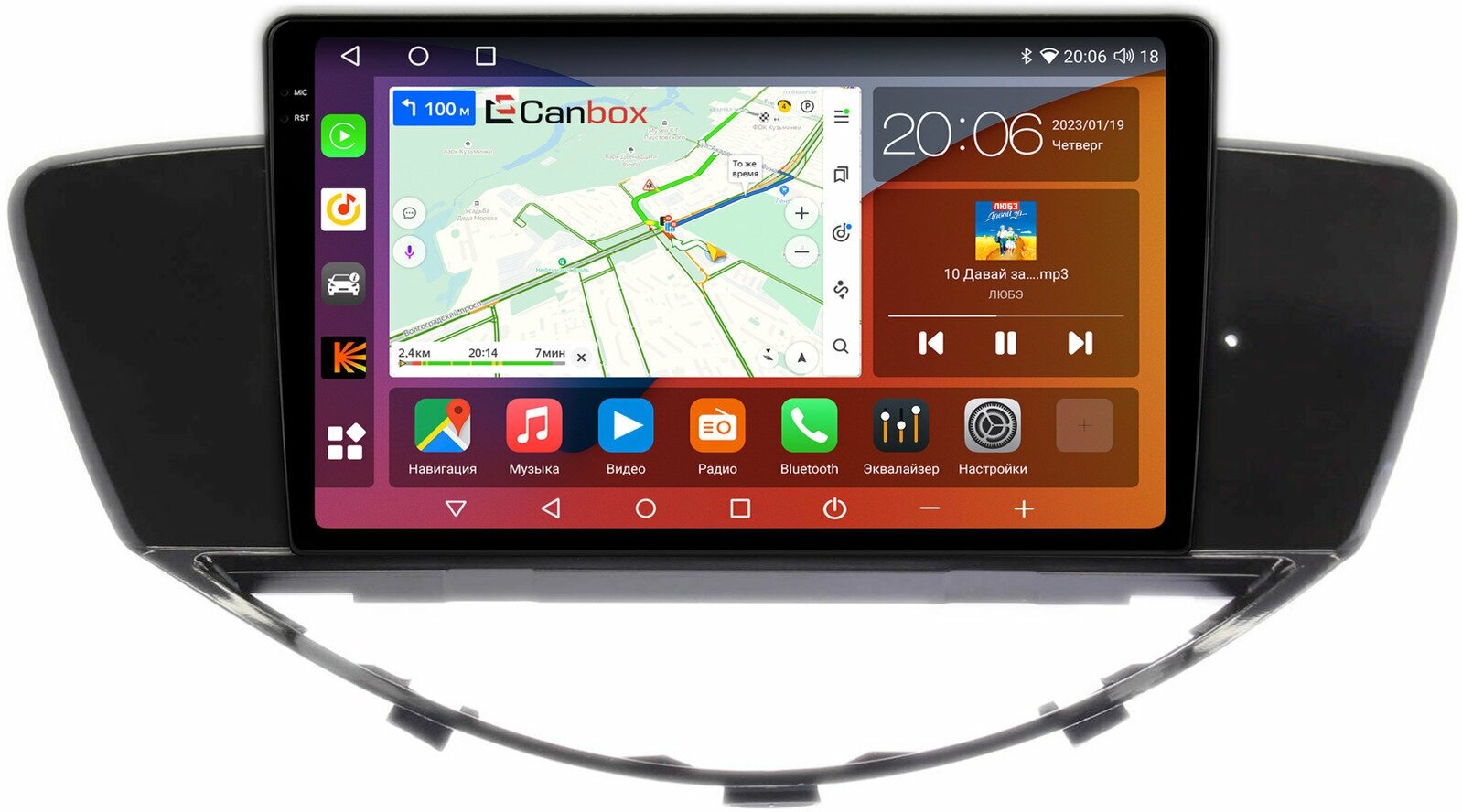 Штатная магнитола Canbox H-Line 2K 4186-9-0101 Subaru Tribeca 2004-2014 (с поддержкой БК) Android 10 (4G-SIM, 8/256, DSP, QLed)