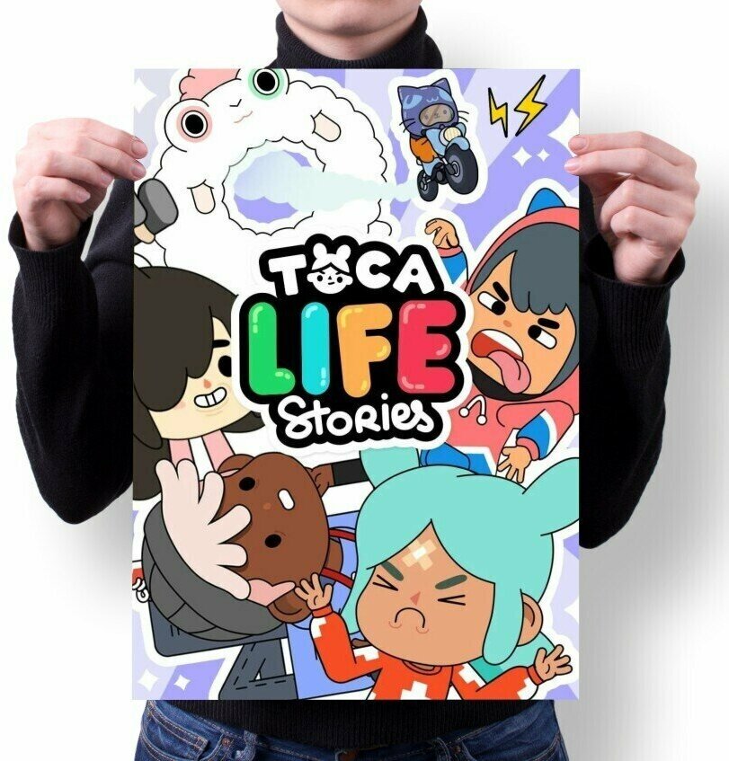 Плакат А4 Принт "Тока Бока, Toca Boca" - 6