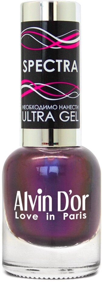 Alvin D'or, Лак для ногтей Spectra тон 08 лиловая спектра