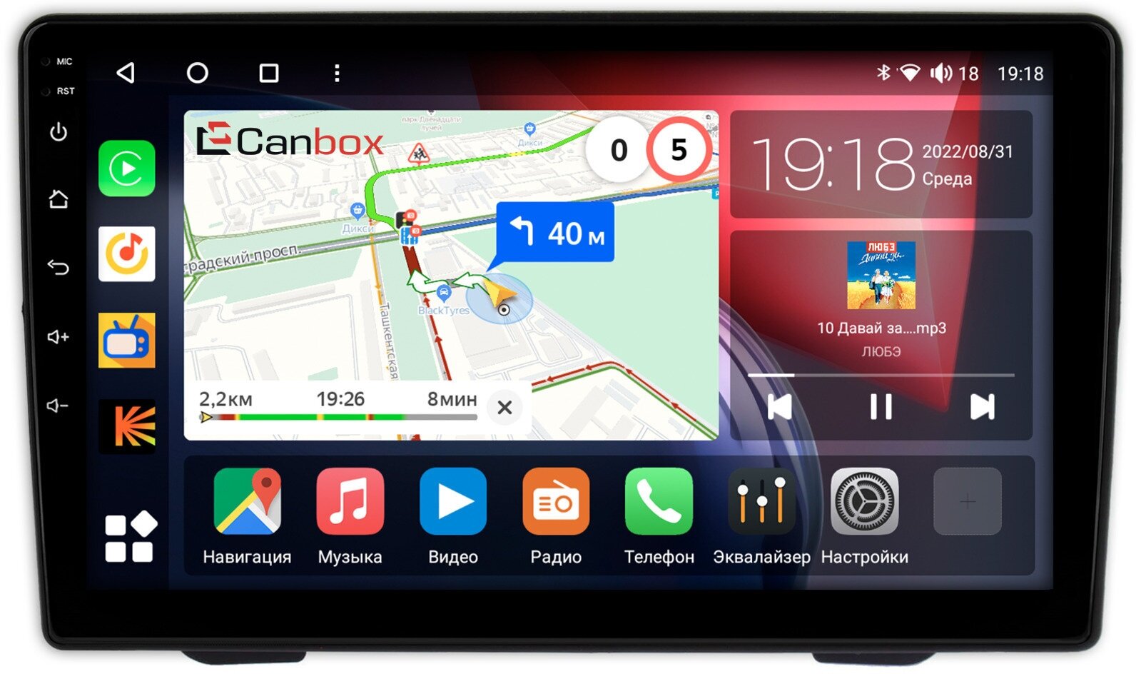 Штатная магнитола Mazda MPV 1999-2006 Canbox EVO 5810-9440 на Android 14 (4G-SIM, 4/64, DSP, QLed, AI, 360)