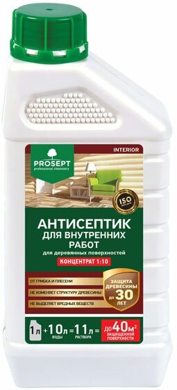 Антисептик Prosept Interior 1л 003-1 / Просепт.