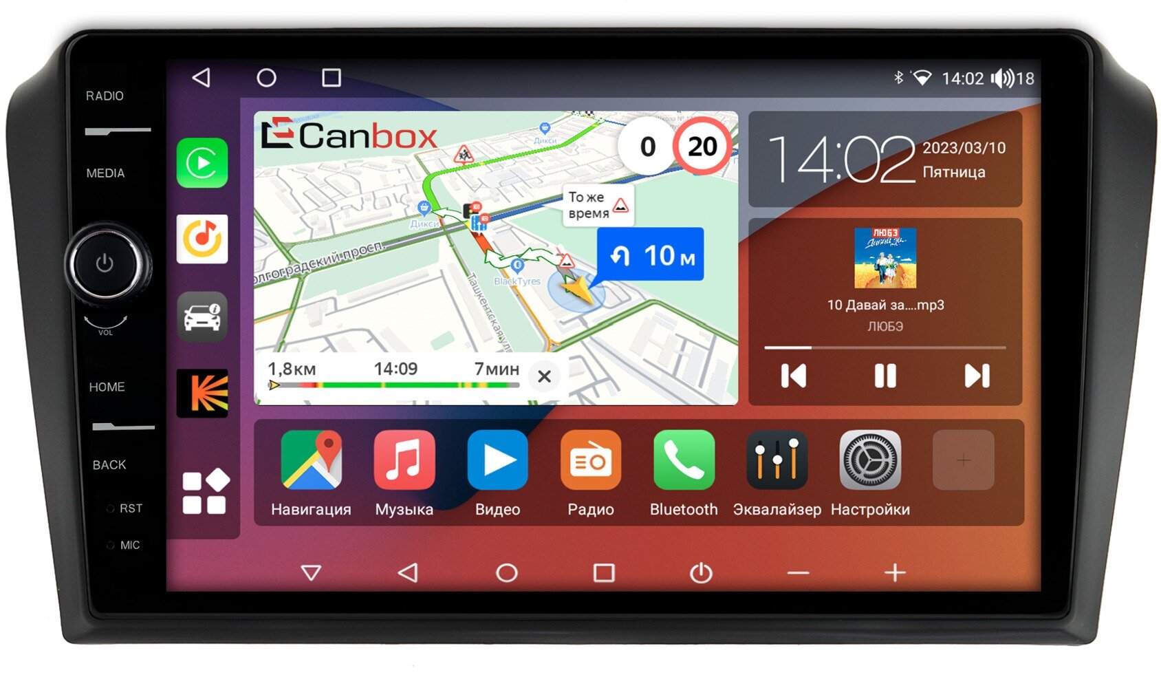 Штатная магнитола Mazda 3 (BK), Axela 2003-2009 Canbox H-Line 7842-9032 на Android 10 (4G-SIM, 4/32, DSP, QLed)
