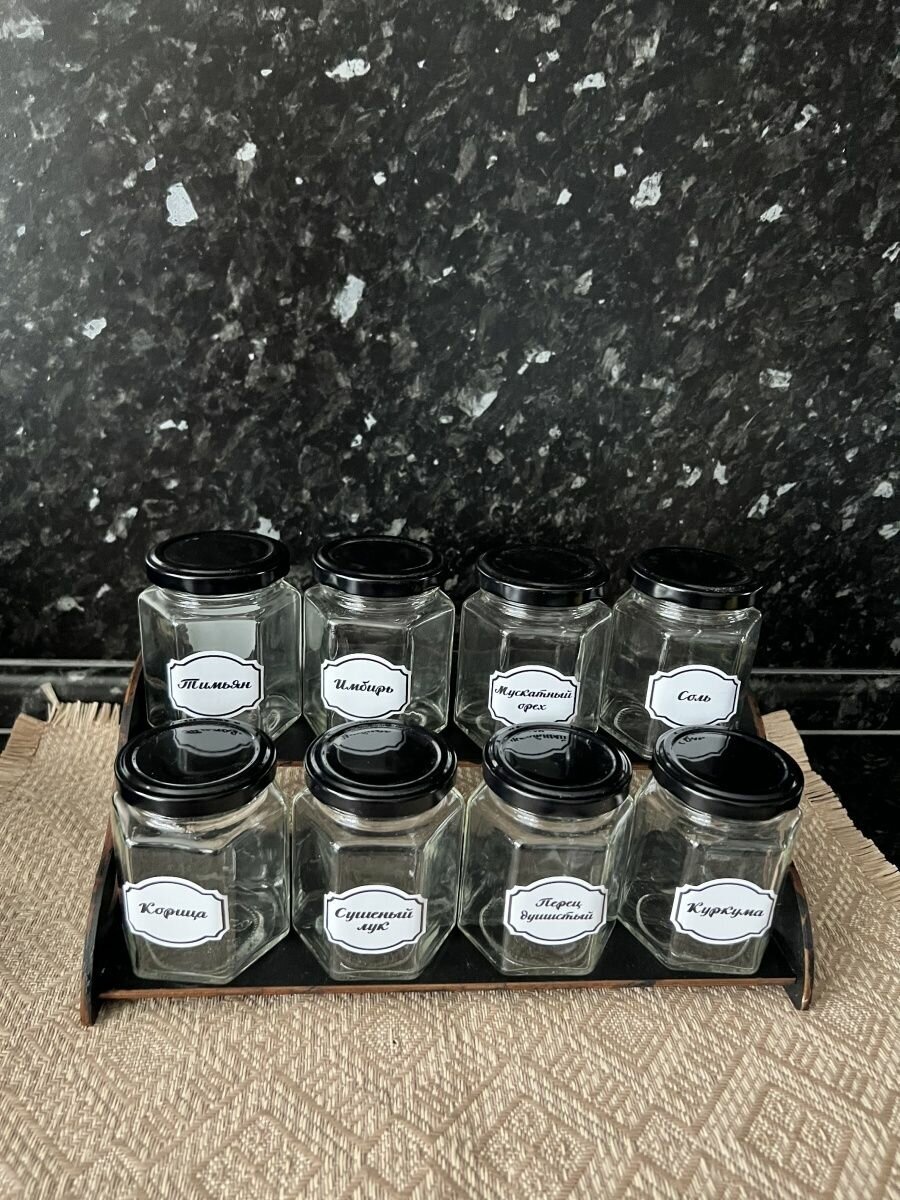 Набор стеклянных баночек для хранения специй с полкой