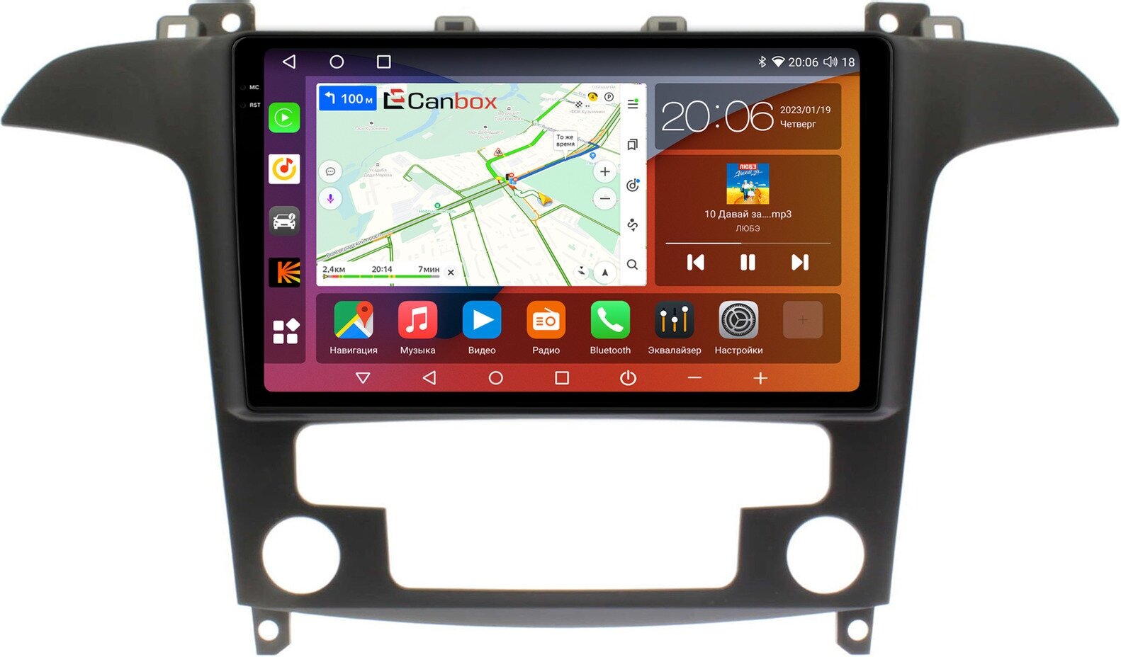 Штатная магнитола Ford S-Max, Galaxy 2 2006-2015 (с климат-контролем) Canbox EVO 2K 5814-9-9486 Android 14 (4G-SIM, 4/64, DSP, QLed, AI, 360)