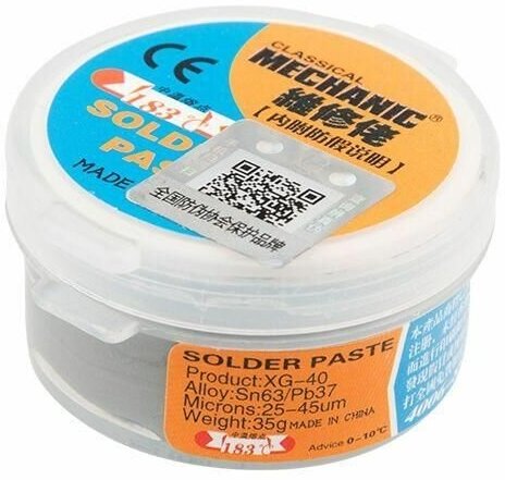 Припой-паста (паяльная паста) 35г Sn63 Pb37 (банка) SDS 09-3815