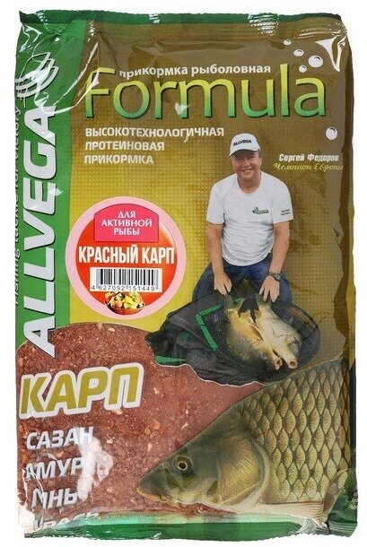 Прикормка Allvega Formula Red Carp, красный карп, 900 г