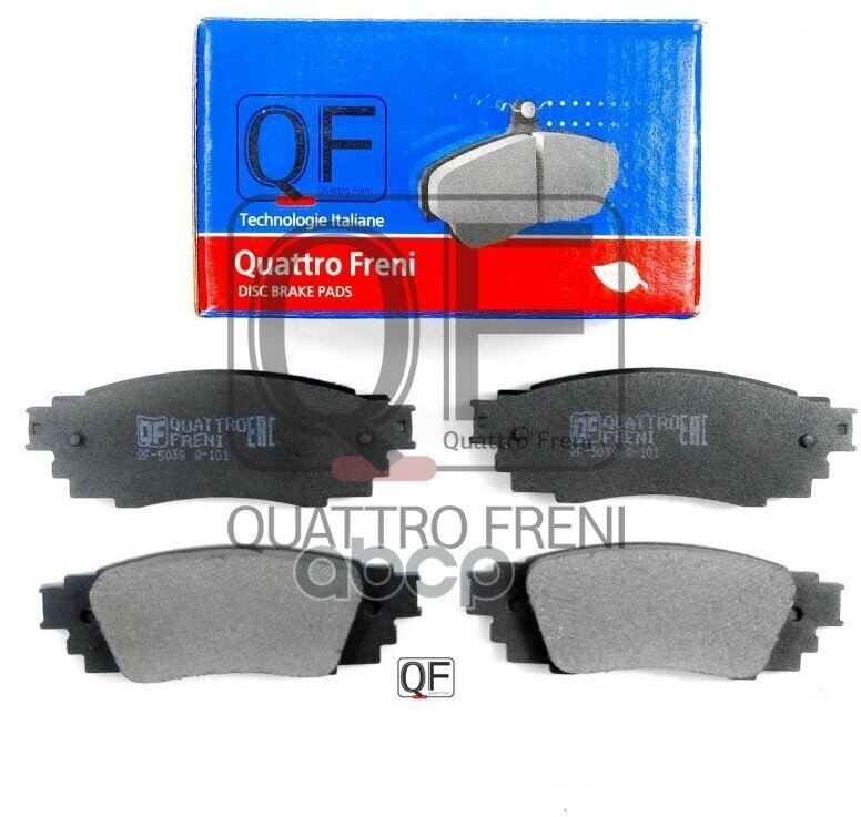 Колодки тормозные дисковые к-т QUATTRO FRENI арт. qf503900