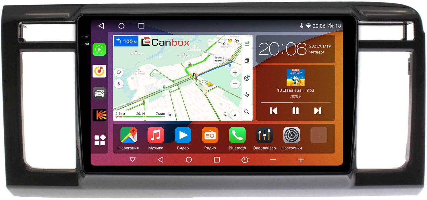 Штатная магнитола Honda N-WGN 2013-2019 Canbox H-Line 2K 4180-9-1196 на Android 10 (4G-SIM, 4/32, DSP, QLed)