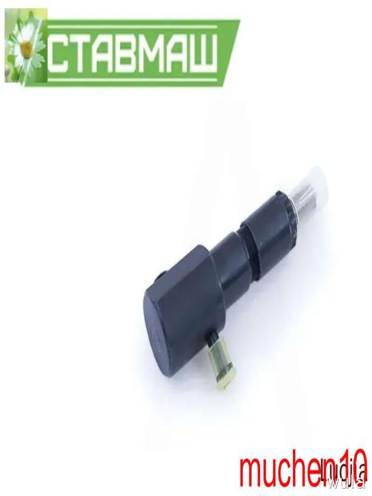 Форсунка дизельная T21 для двигателей 170F 173F 178F, длина 87 мм, черная, для мотоблока и генератора, инжектор