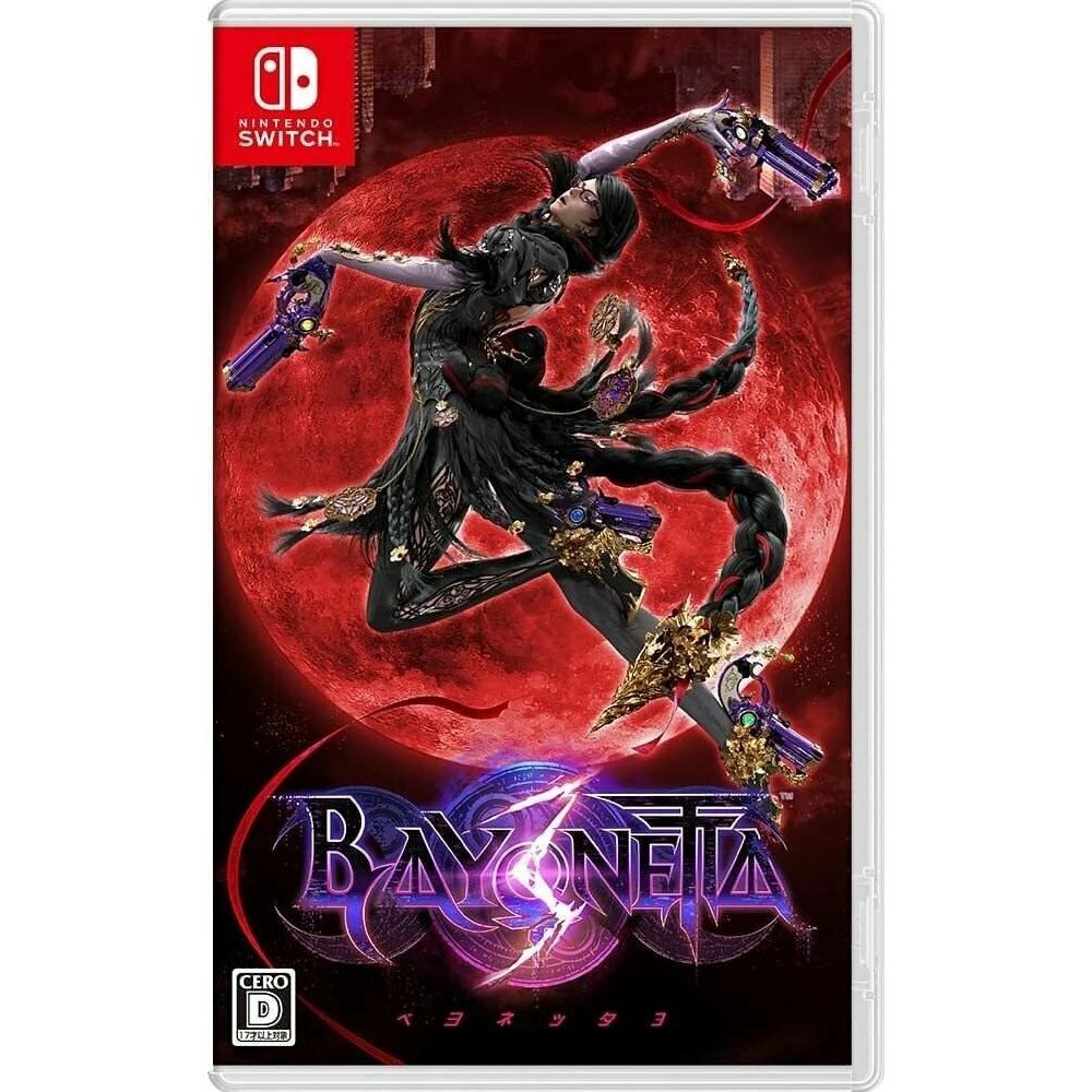 Nintendo Switch Bayonetta 3, Official Standard Kit
