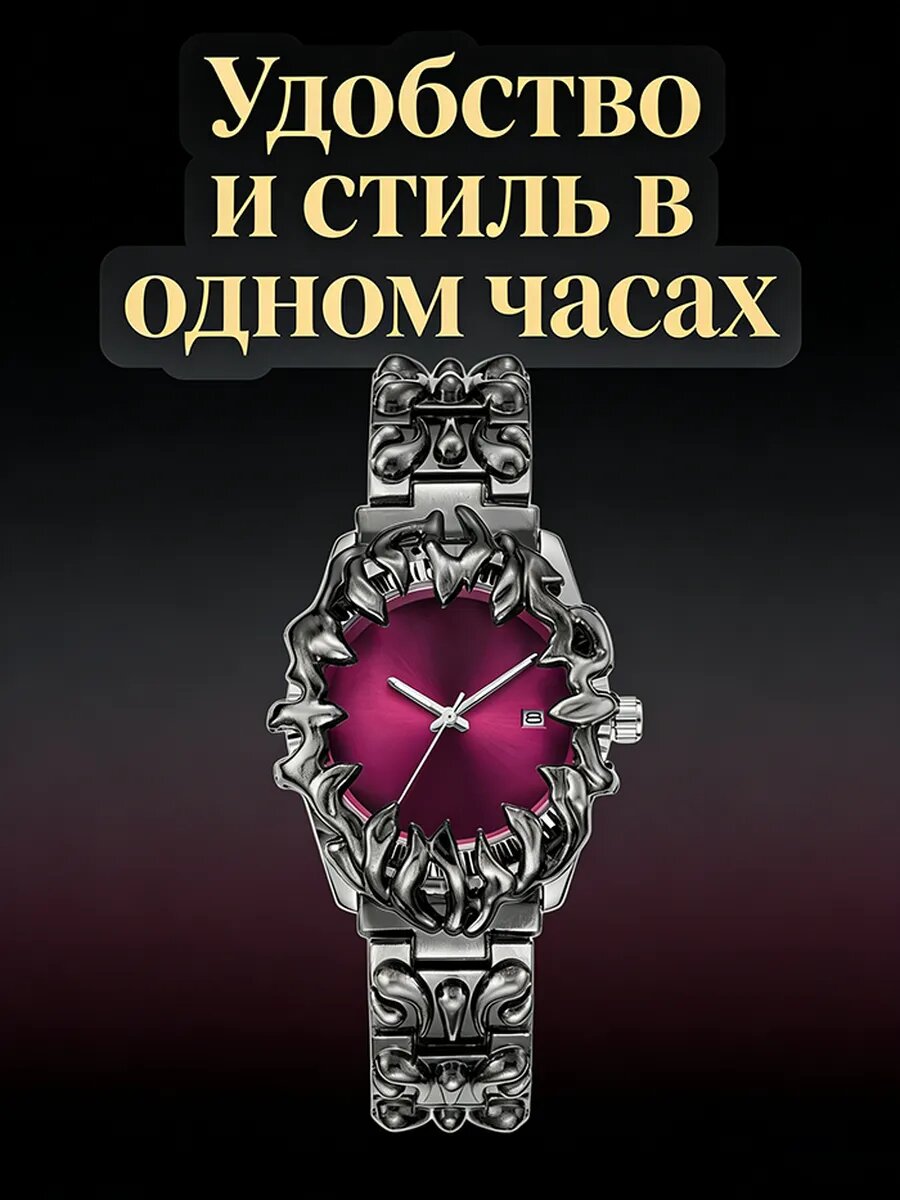 Часы Alabaster 9 Mike Archive Алабастер