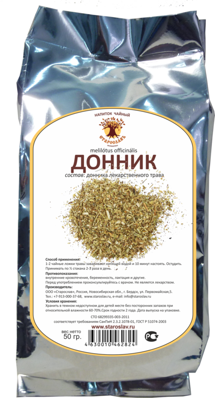 Донник лекарственный, трава, старослав, 50 г