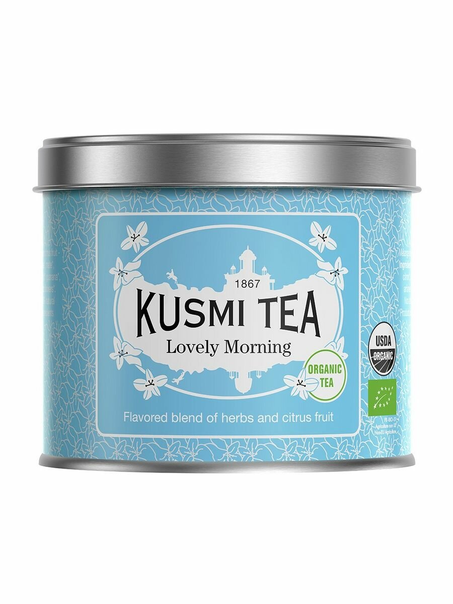 Чай Kusmi Tea