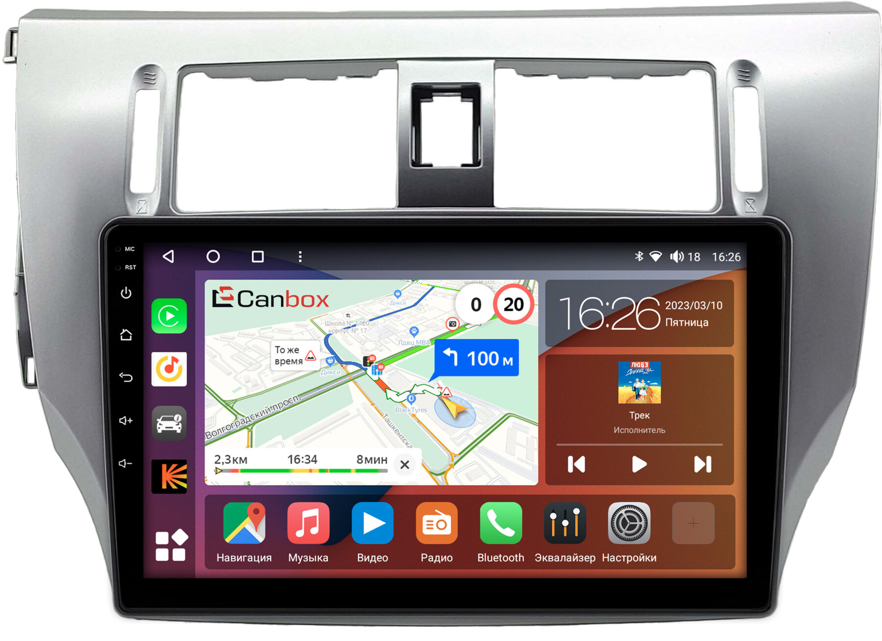 Штатная магнитола Great Wall Voleex C30 2010-2014 Canbox H-Line 4196-9-0382 на Android 10 (4G-SIM, 6/128, DSP, QLed)