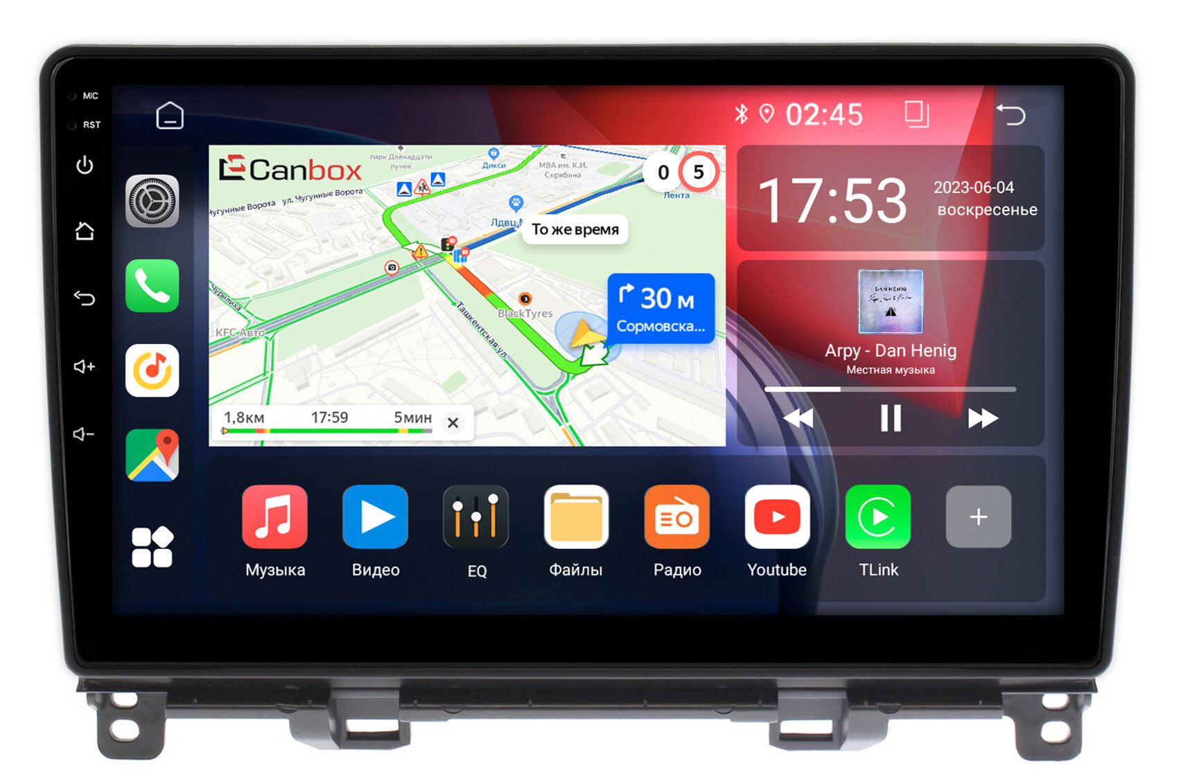 Штатная магнитола Honda Fit 3 2013-2020 (левый руль) Canbox GT10-1187 2/32 на Android 10 (IPS, DSP, CarPlay)