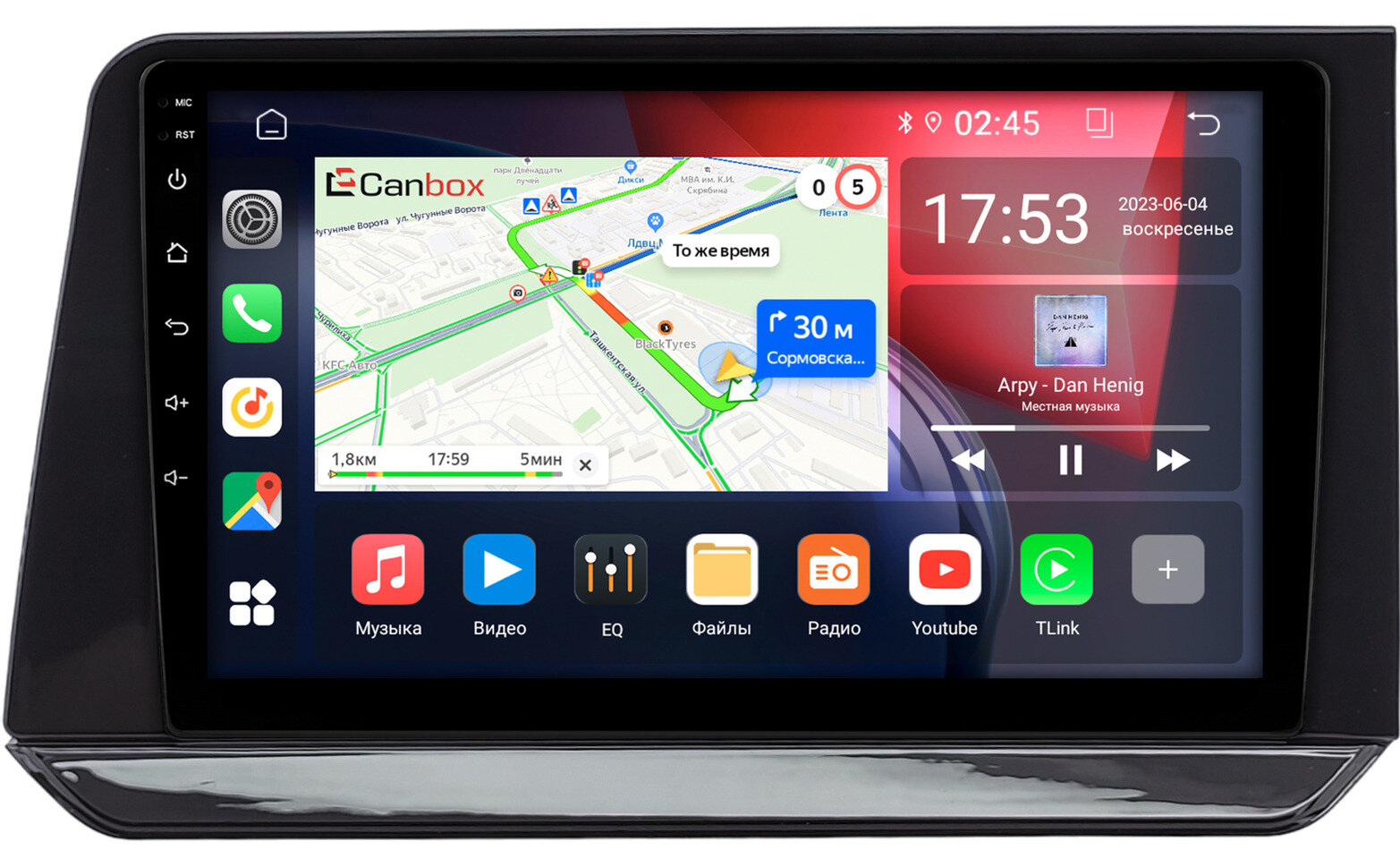 Штатная магнитола Nissan Note 3 2020-2024 (глянцевая, правый руль) Canbox GTR10-1619 4/64 Android 10 (IPS, DSP, CarPlay)