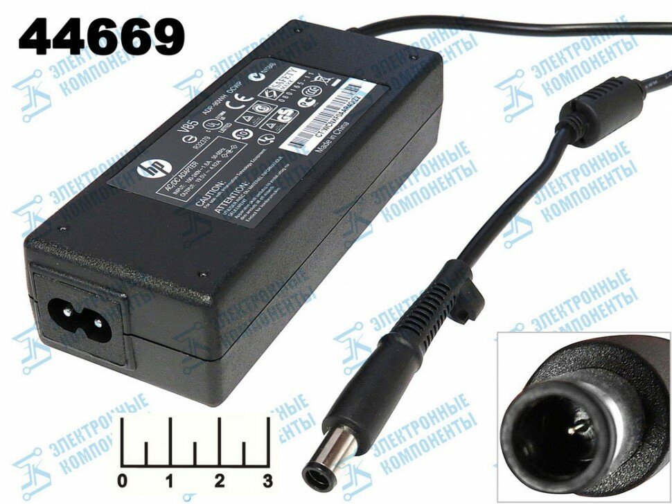 Блок питания 19.5V 4.62A HP AC-N226-A (ADP-90WH) импульсный (7.4*5.0) без шнура (восьмерка)