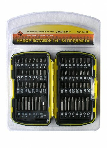 Набор вставок 1/4" 64шт