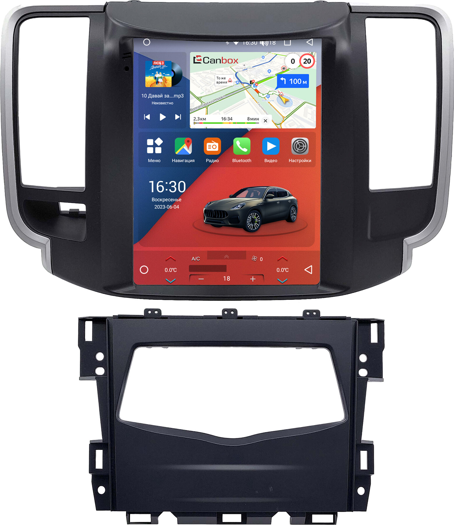 Штатная магнитола Nissan Teana 2 (J32) 2008-2014 (авто с монитором) Canbox H-Line (Tesla) 9.7" 6/128 5627-1312-52 Android 10 (4G-SIM, DSP, QLed)