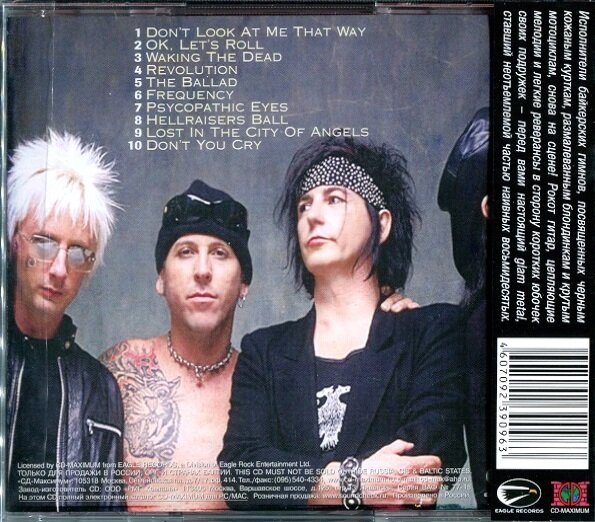 Компакт-диск L.A. Guns — Waking The Dead (RU)(CD) — фото 1
