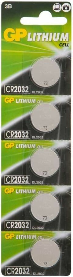 Батарейка литиевая GP CR2032 Lithium, уп. 5 шт GPCR2032-2CR5
