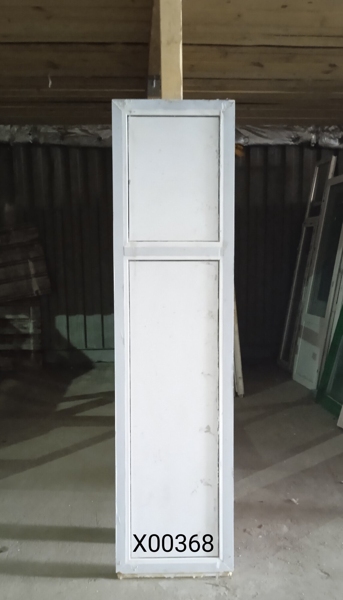 Пластиковое окно Б/У 2110(в) 1500 об х 540(ш)