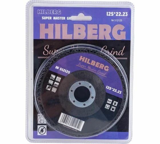 Полимерный круг зачистной Hilberg super master grind 512125