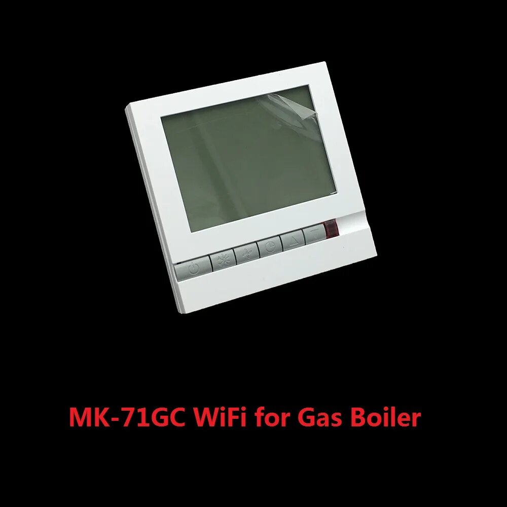 MK-71GC WiFi Термостат для газового котла, цвет 3A